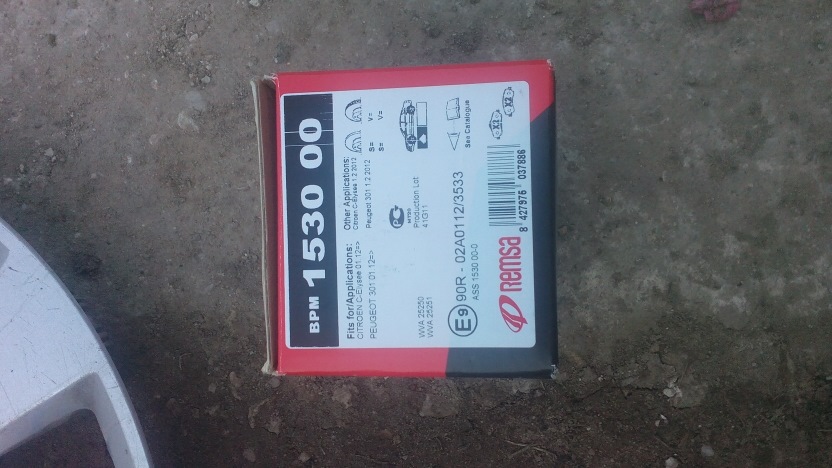 Тормозные колодки — Peugeot 301 (2012), 1,2 л, 2013 года | расходники ...