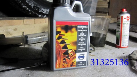 31325136 Масло муфты полного привода Volvo | Запчасти на DRIVE2