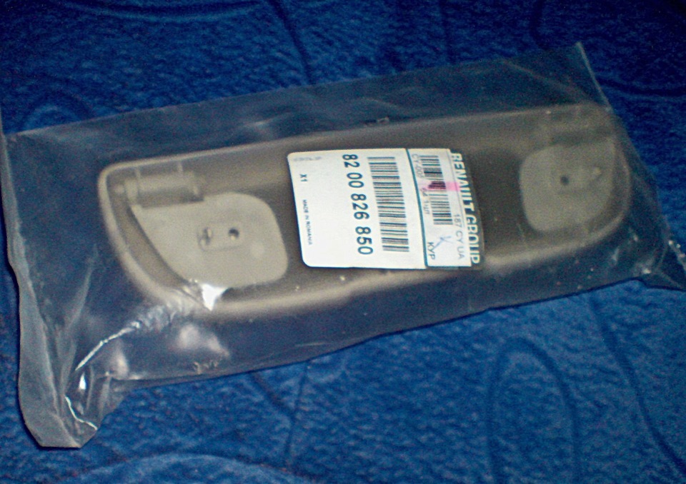 Отсек для очков — Ford Sierra, 2,3 л, 1984 года | тюнинг | DRIVE2