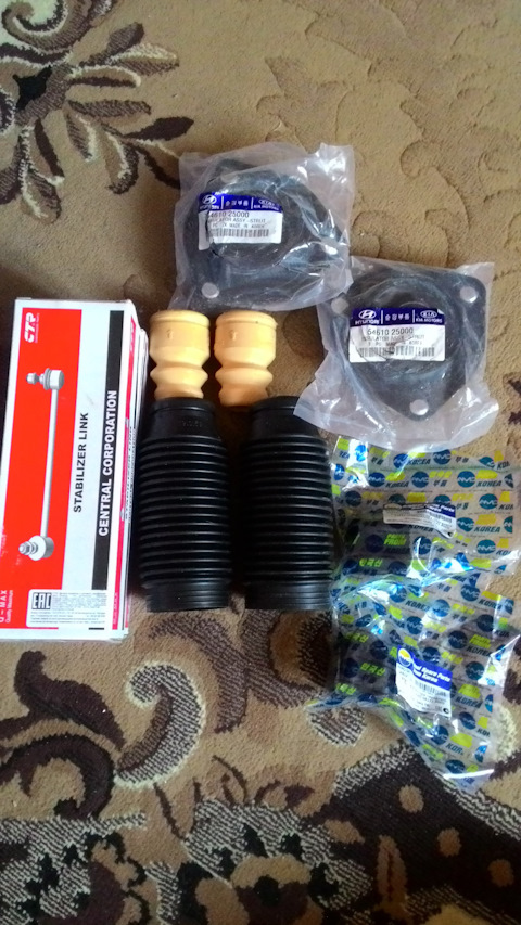 5461025000 Подшипник опорный переднего амортизатора KIA HYUNDAI ...