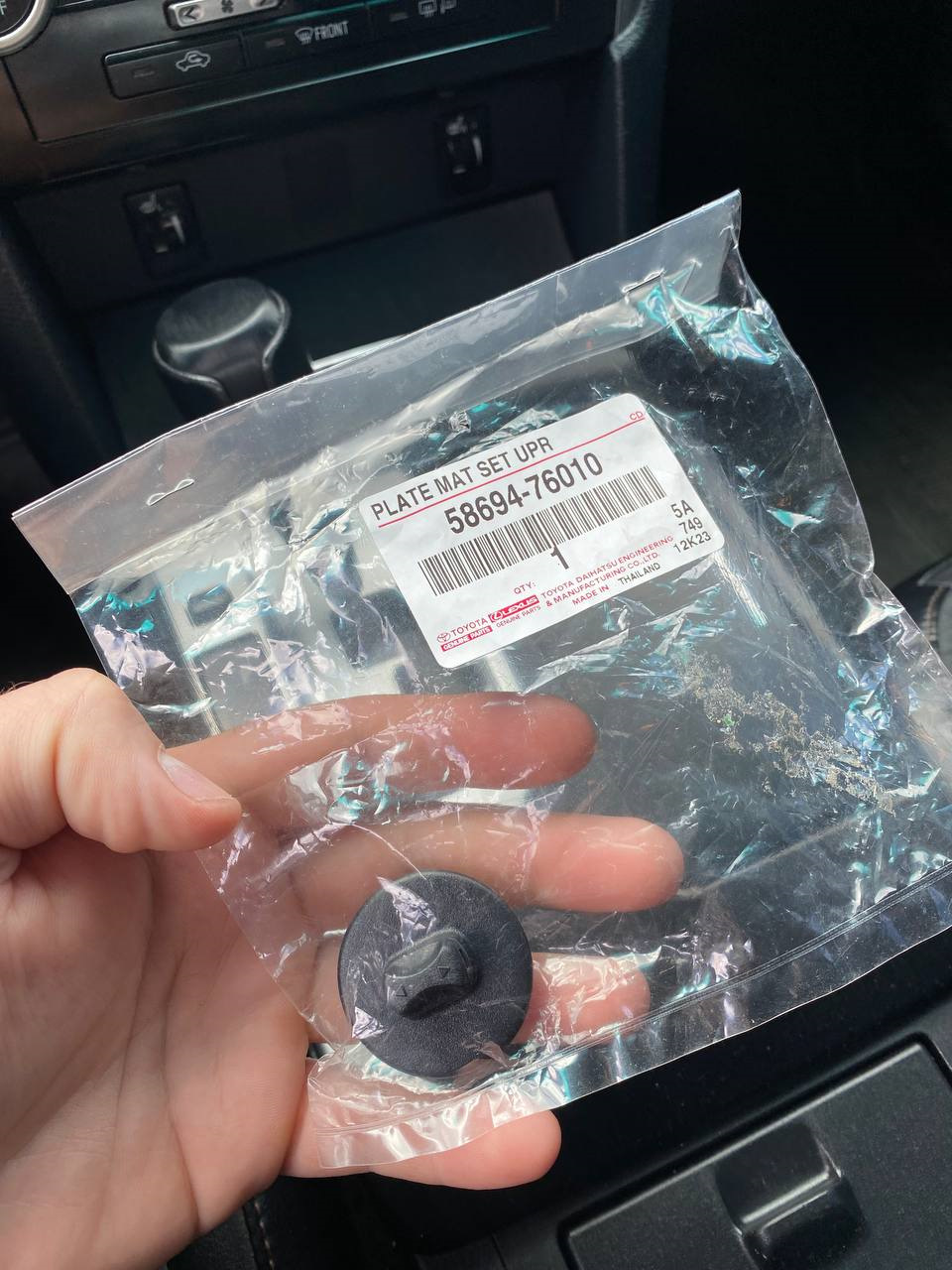 Счастье в мелочах #1 — Toyota Camry (XV50), 2,5 л, 2014 года ...