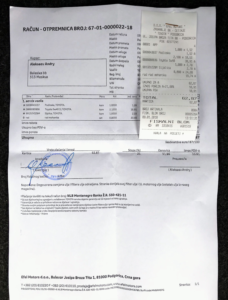 99132YZZBM Лампа TOYOTA LEXUS | Запчасти на DRIVE2