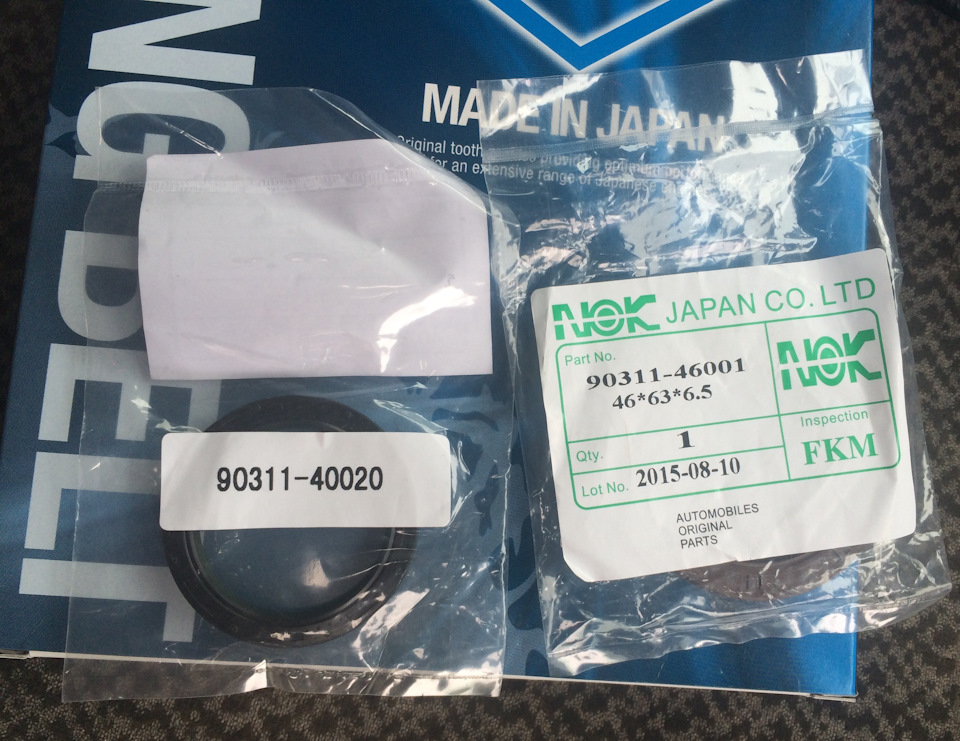 Первые расходники… — Toyota Mark II (100), 2,5 л, 1998 года | плановое ...