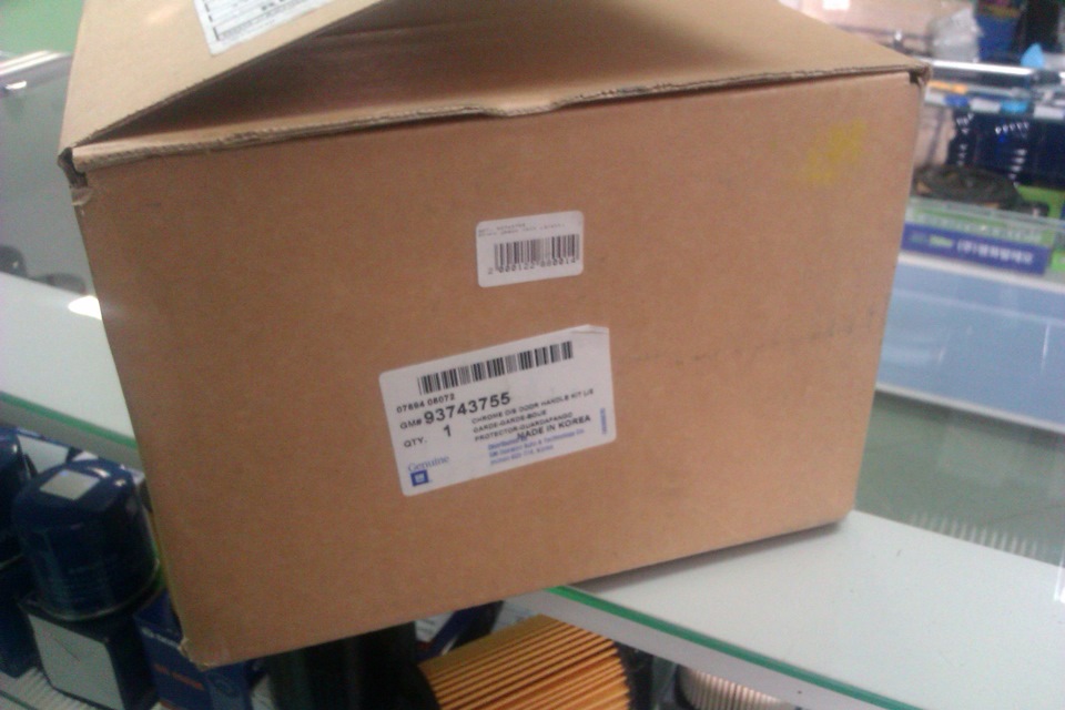 Оригинальный комплект хромированных ручек (не накладок) для Лачетти ...