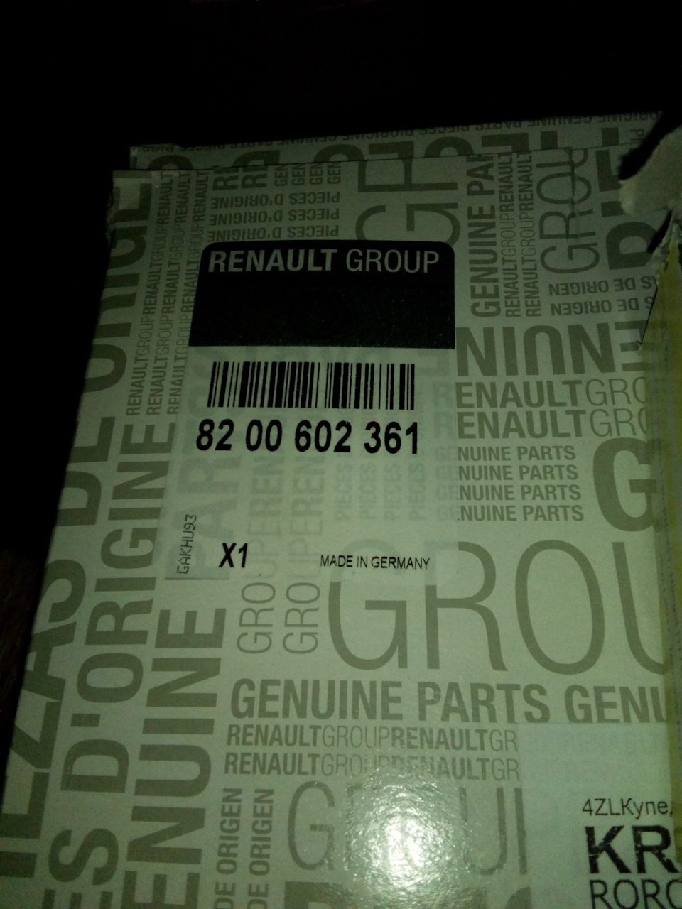 8200602361 Фильтр воздушный двигателя RENAULT | Запчасти на DRIVE2