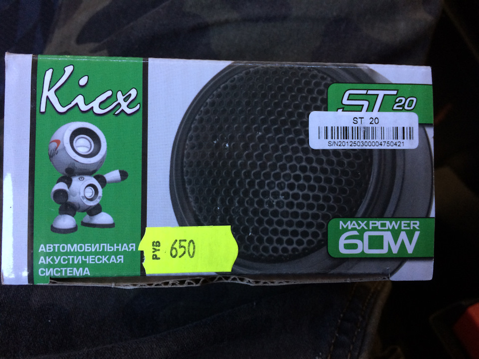 Твитеры Kicx ST 20 — Honda Civic (6G), 1,6 л, 2000 года | автозвук | DRIVE2