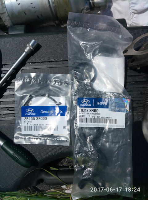 283122F000 Прокладка впускного коллектора двигателя KIA HYUNDAI ...