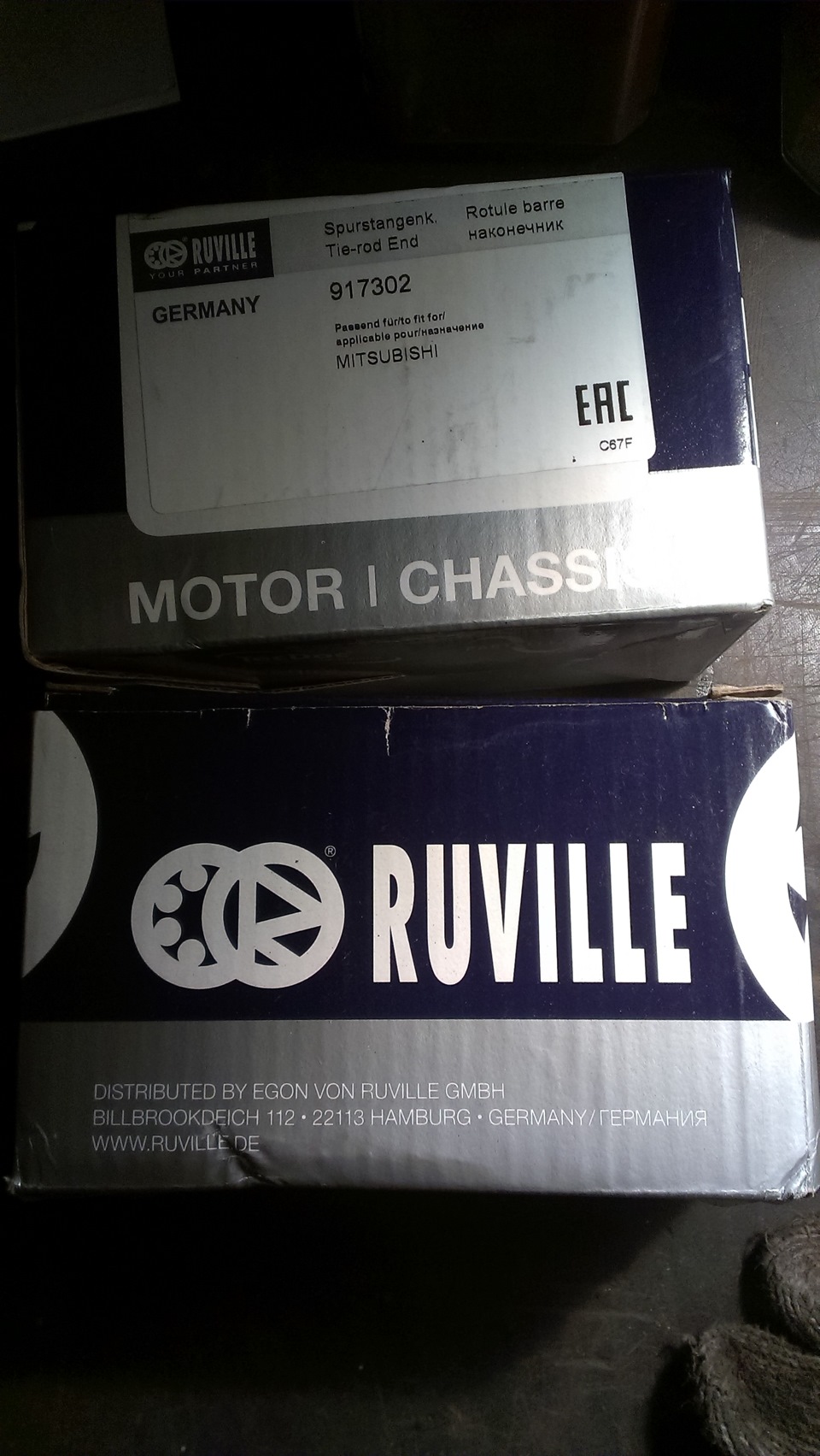 Подготовка к замене передней подвески — Mitsubishi Carisma, 1,6 л, 1998 ...