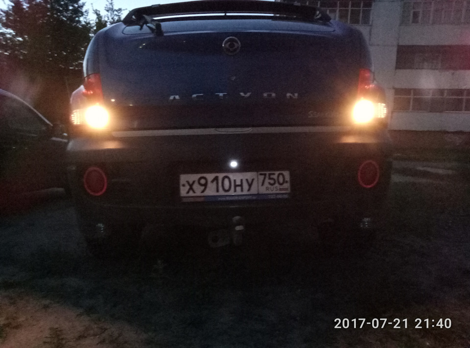 Запись, 14 сентября 2017 — DRIVE2