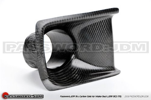 Cold Air Intake Password JDM — Honda Integra Type R (DC2), 1,8 л, 2000 ...