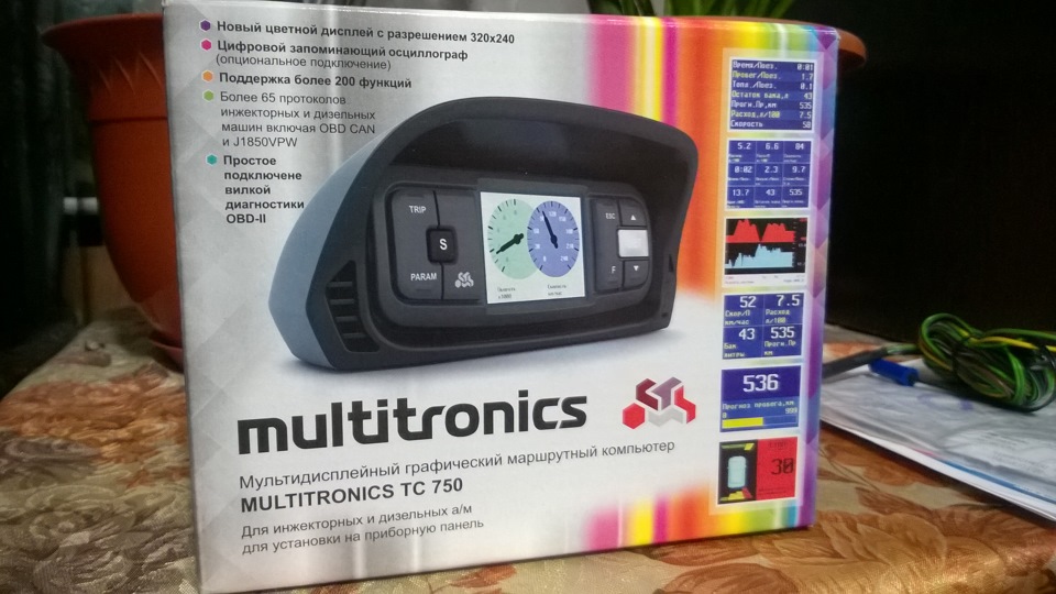Установка БК Multitronics TC750 — Mitsubishi Outlander XL, 2,4 л, 2010 года | аксессуары | DRIVE2
