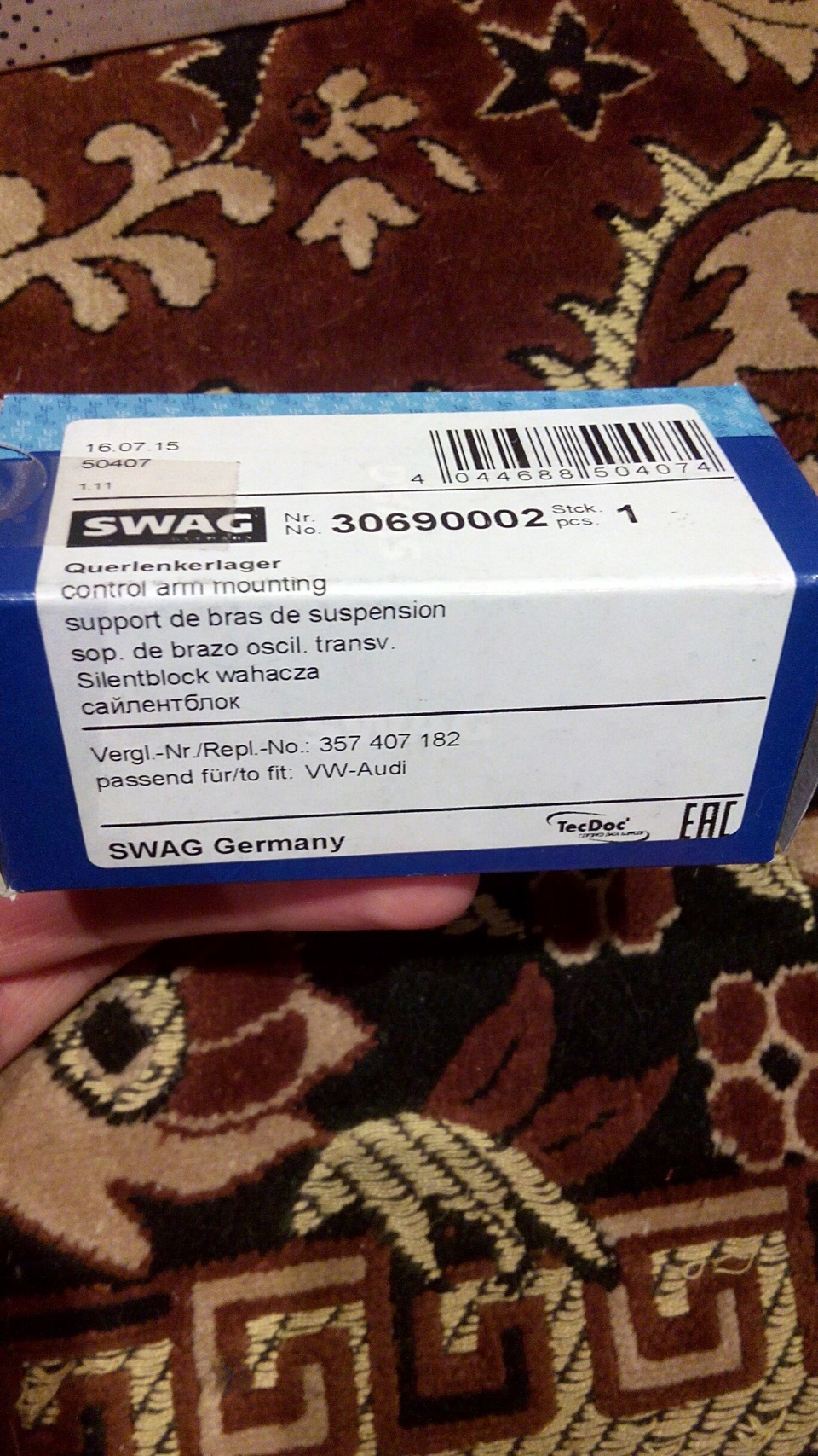 Закупил ништяков :D — Volkswagen Golf Mk2, 1,6 л, 1990 года | запчасти ...