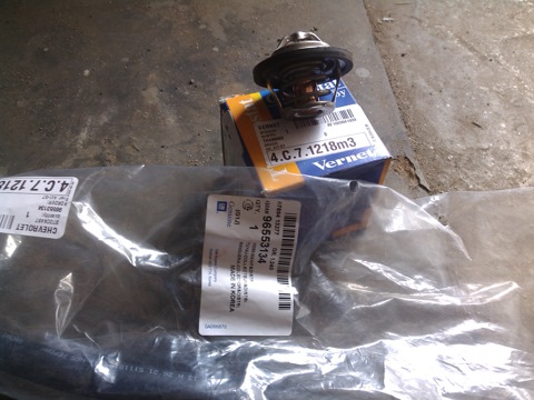 96553134 Трубка радиатора охл от дросельной заслонки GM | Запчасти на ...