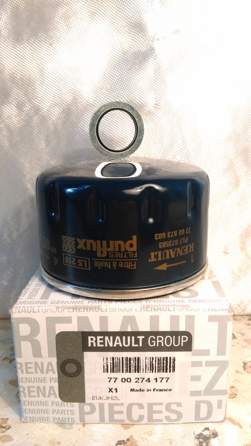 8200641648 КОЛЬЦО УПЛОТНИТЕЛЬНОЕ 16,7X24X1,5 алюминий+резина (60 ...