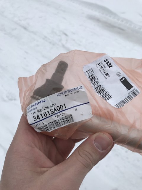 34161SA001 Наконечник рулевой тяги SUBARU | Запчасти на DRIVE2