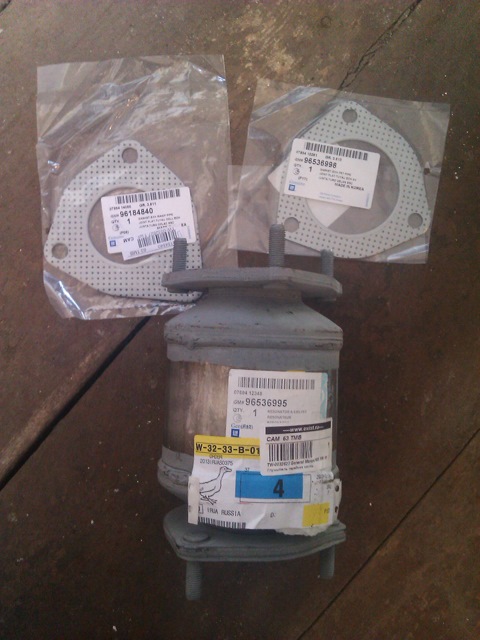 96184840 Прокладка приемной трубы 1,5 DOHC GM | Запчасти на DRIVE2