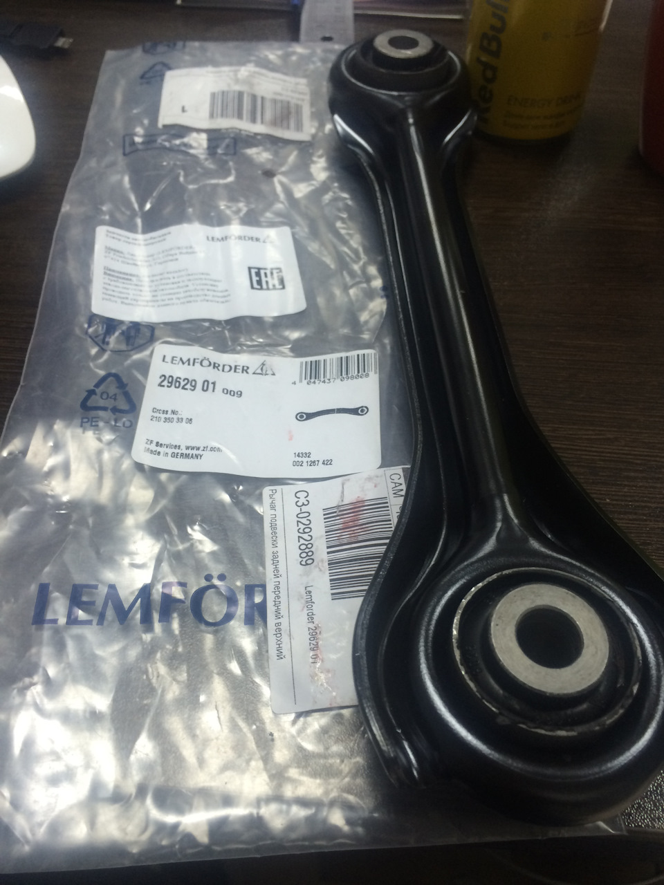 2962901 Рычаг подвески LEMFORDER | Запчасти на DRIVE2