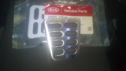 3282517010 РЕЗИНОВАЯ НАКЛАДКА ПЕДАЛИ СЦЕПЛЕНИЯ KIA HYUNDAI | Запчасти ...