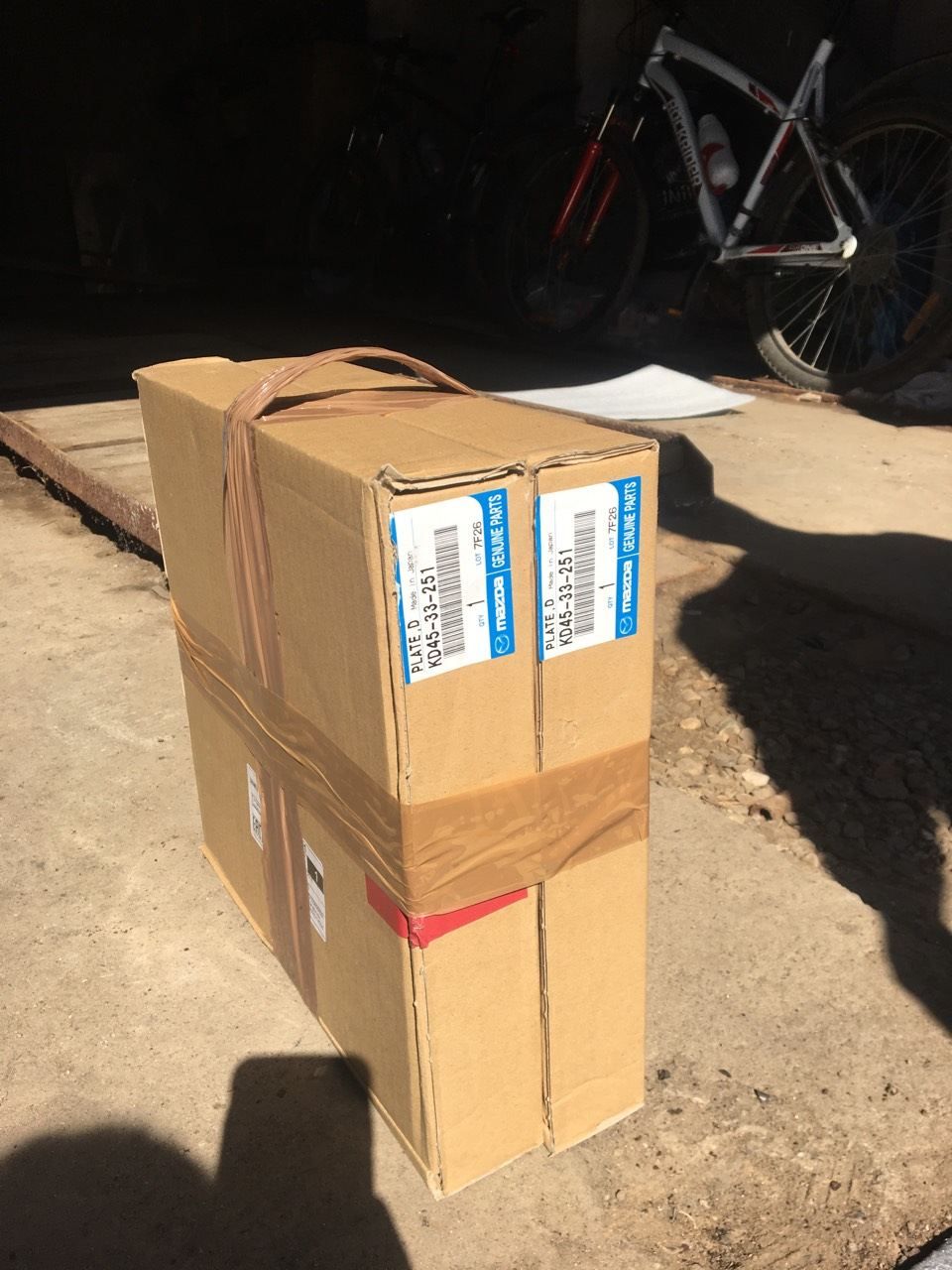 KD4533251 Тормозной диск Mazda | Запчасти на DRIVE2