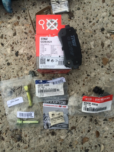 582221H000 ПАЛЕЦ ТОРМОЗНОГО СУППОРТА, СПОСОБ ИЗГОТОВЛЕНИЯ ...