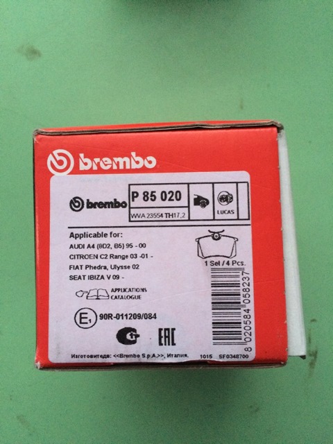 P85020 Тормозные колодки brembo | Запчасти на DRIVE2