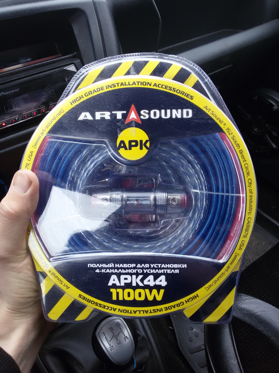 #4 kicx rts 4.100 и КИТ проводов ARTSOUND APK 44 1100W — Lada Granta, 1,6 л, 2014 года ...
