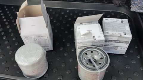 1520865F0B Фильтр масляный NISSAN INFINITI | Запчасти на DRIVE2