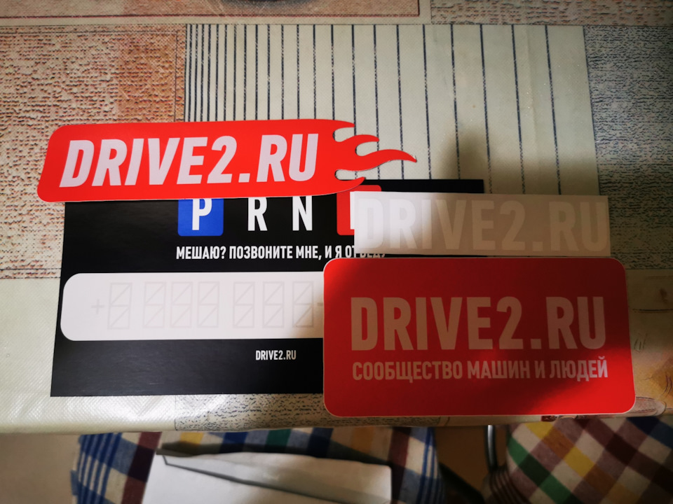 DRIVE 2.ru Наклейки — Lada Vesta SW (1G), 1,6 л, 2019 года | просто так | DRIVE2