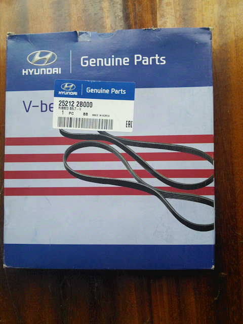 252122B000 ПРИВОДНОЙ РЕМЕНЬ L=105СМ KIA HYUNDAI | Запчасти на DRIVE2