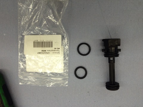 17111711987 Кольцо круглого сечения BMW | Запчасти на DRIVE2