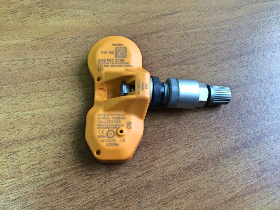 4D0907275E Cенсор колесной электроники VAG | Запчасти на DRIVE2