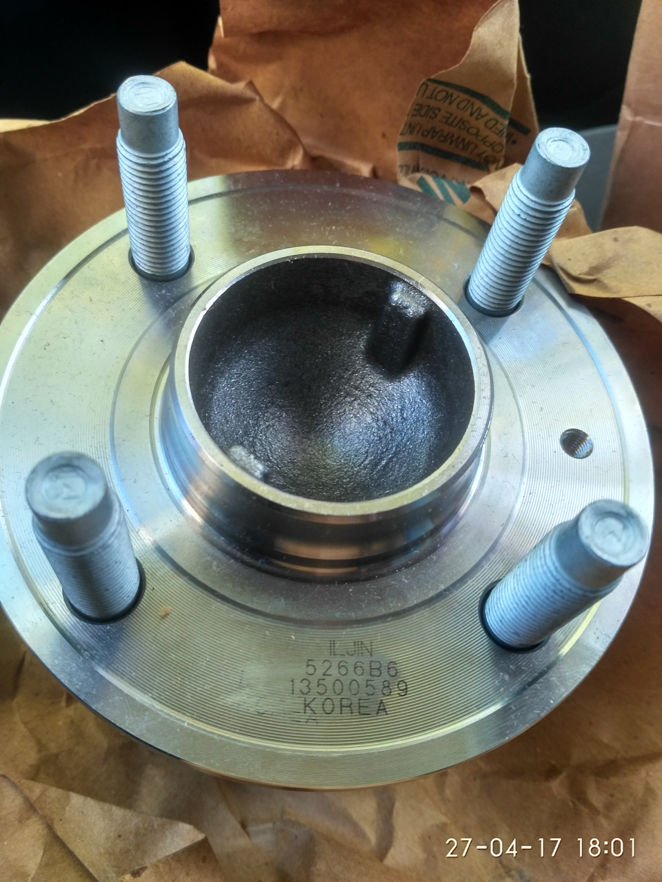 13500586 Механизм свободного хода генератора GM | Запчасти на DRIVE2