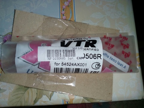 54524AX001 Тяга подвески NISSAN INFINITI | Запчасти на DRIVE2