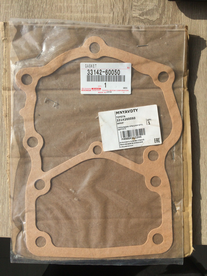 9036534005 Подшипник кпп TOYOTA LEXUS | Запчасти на DRIVE2