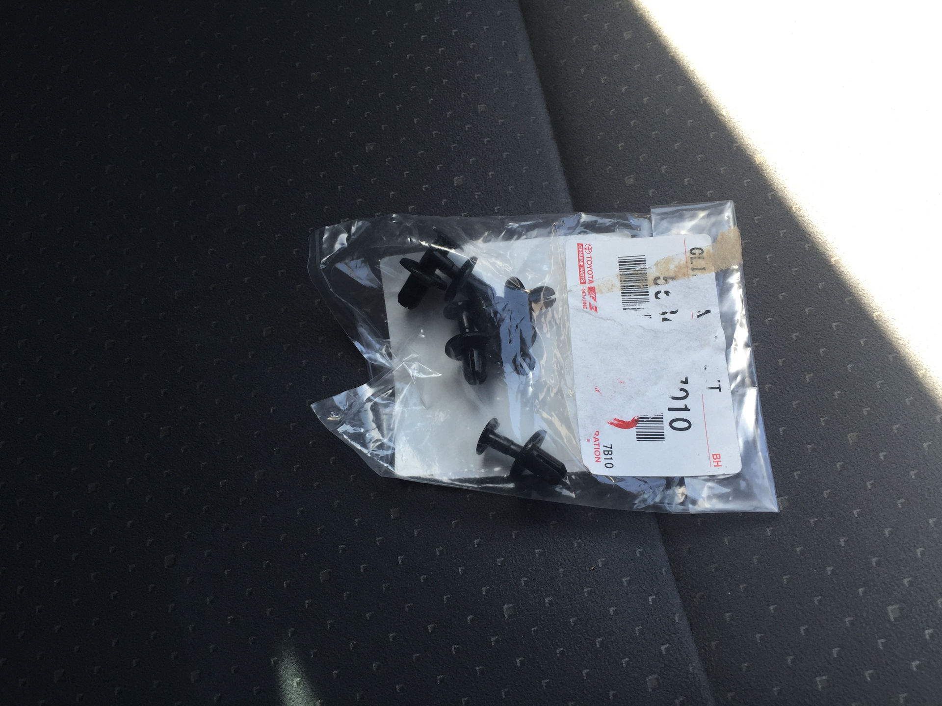 Вот теперь фэн шуй. — Toyota Prius (20), 1,5 л, 2007 года | аксессуары ...