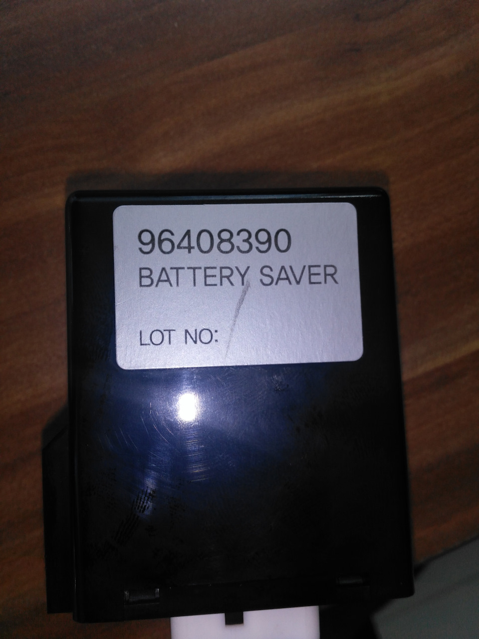 "НЕ габарит"! — Daewoo Gentra, 1,5 л, 2014 года | поломка | DRIVE2