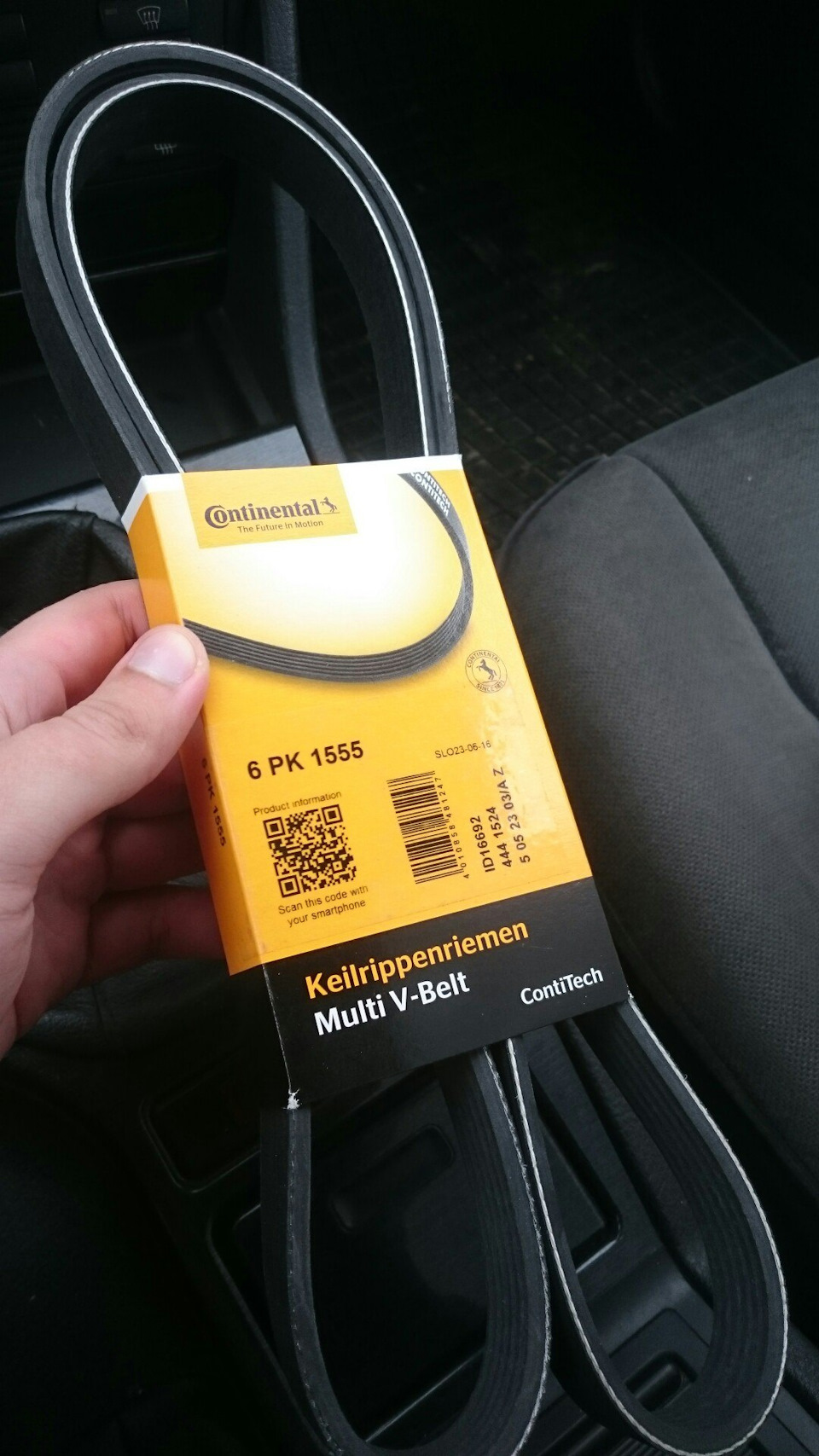 6PK1555 Ремень поликлиновой CONTITECH | Запчасти на DRIVE2