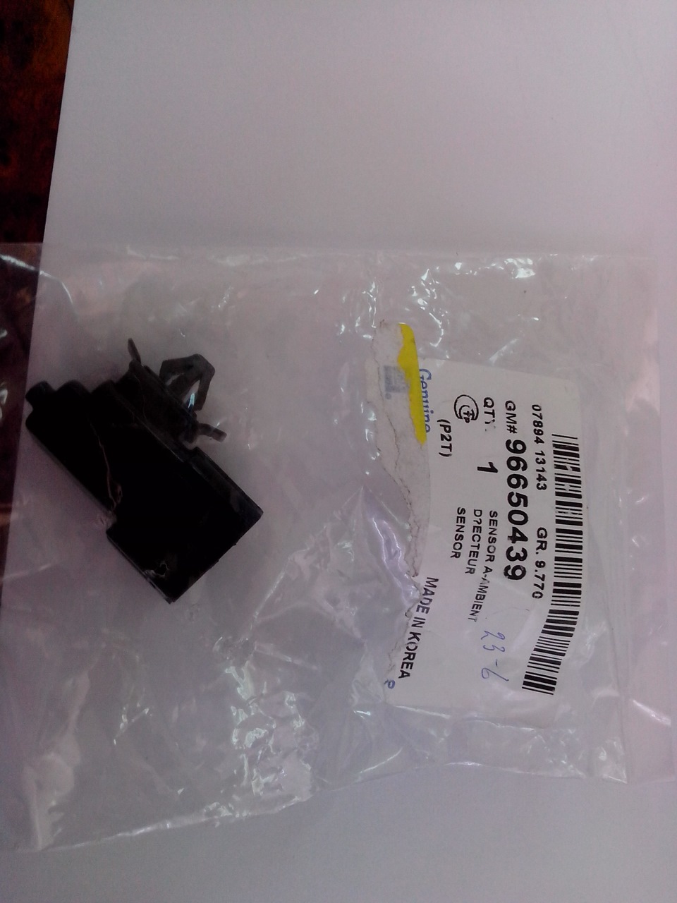 96650439 Датчик GM | Запчасти на DRIVE2