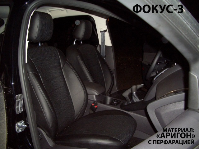 Чехлы автопилот из экокожи Аригон — DRIVE2
