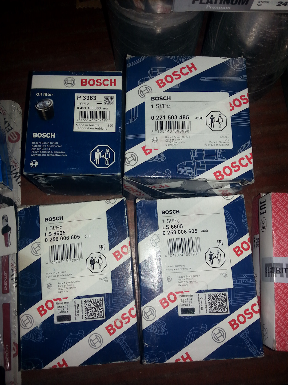 0221503485 МОДУЛЬ ЗАЖИГАНИЯ BOSCH | Запчасти на DRIVE2