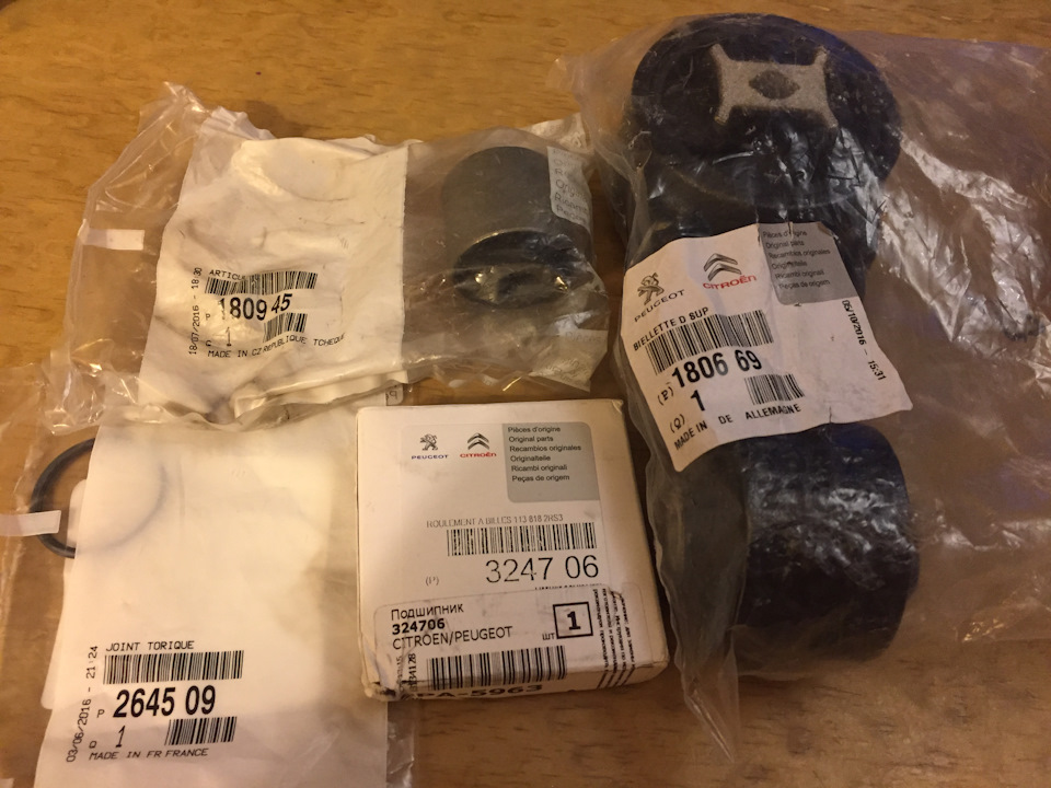 №18 — Заменил две подушки ДВС и вторая замена масла в АКПП — Citroen C5 ...