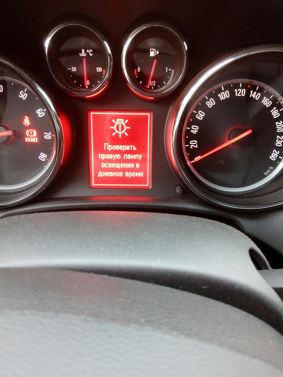 Лампа ДХО — Opel Astra J, 1,6 л, 2011 года | поломка | DRIVE2