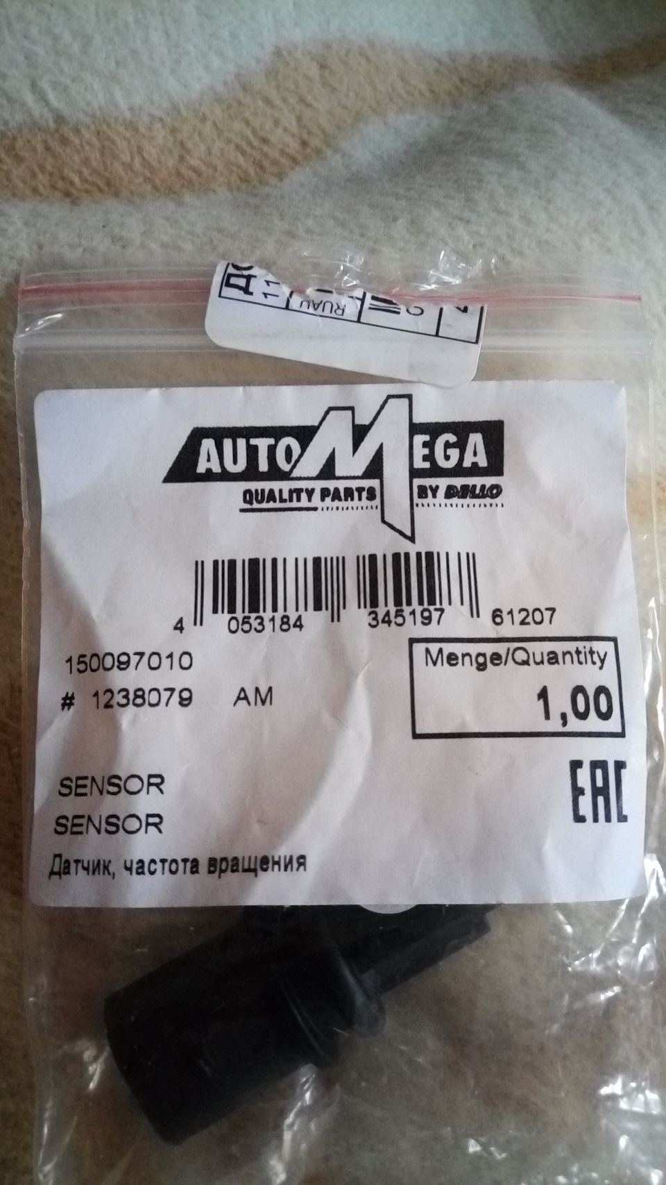 Датчик температуры всасываемого воздуха — Opel Astra G, 1,6 л, 2001 ...