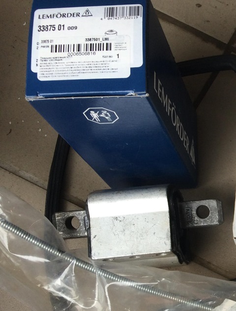 3387501 Подвеска, ступенчатая коробка передач LEMFORDER | Запчасти на ...