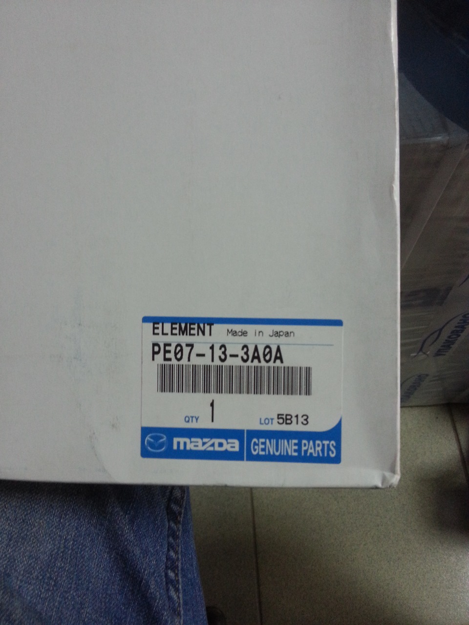PE07133A0A Фильтр воздушный Mazda | Запчасти на DRIVE2