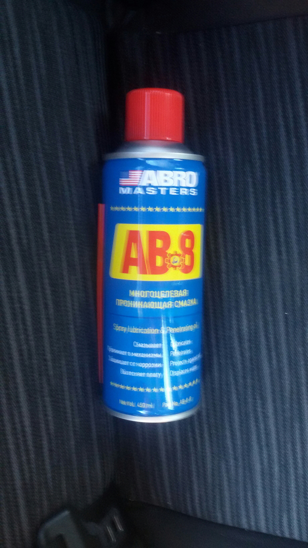 Чуток химии и болт клапанной крышки. — Renault Logan (1G), 1,6 л, 2011 ...