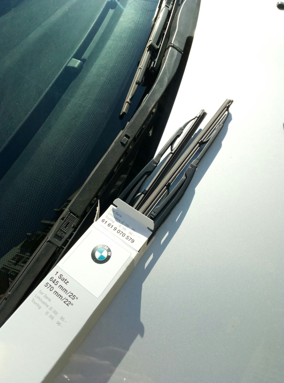 61619070579 Комплект щеток стеклоочистителя BMW | Запчасти на DRIVE2