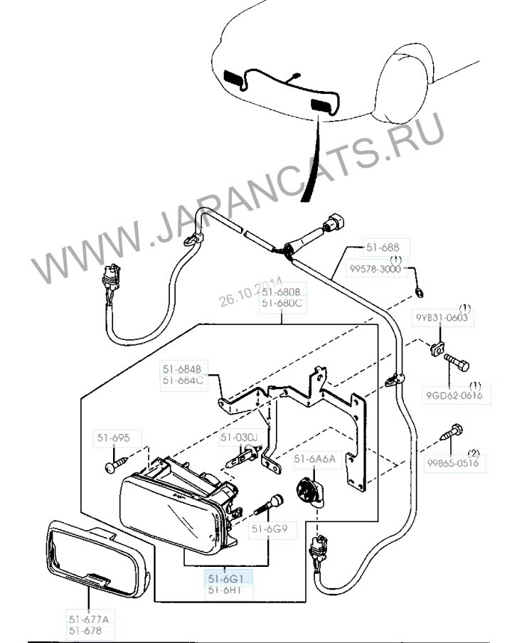 Противотуманные фары. Часть1 — Mazda 626 V (GF), 2 л, 1999 года ...