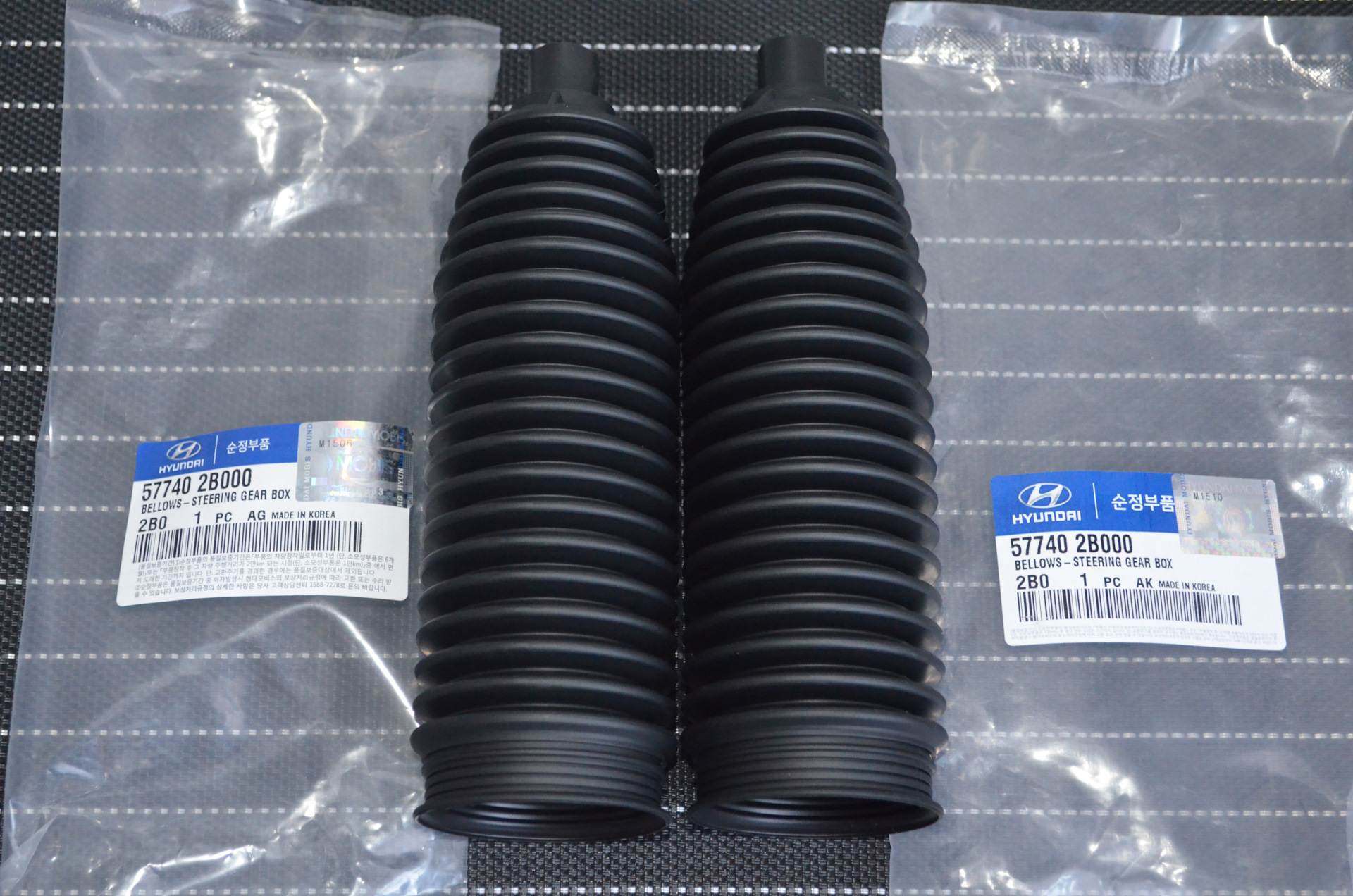 Замена передней подвески.Часть 3.Рулевое. — бортжурнал Hyundai Santa Fe ...