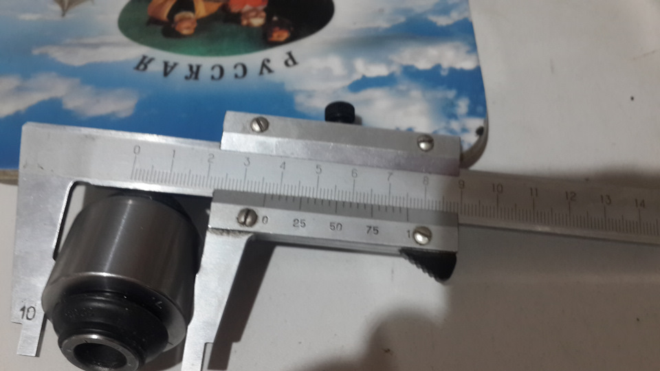 Плавающие сайлентблоки задней цапфы. — Chevrolet Epica, 2 л, 2011 года ...